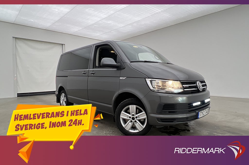 Volkswagen Multivan 2.0TDI 4M Ny-Kamrem Värm Drag Diff B-K (TYZ740 ...