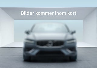 Volvo EX30 Single Motor Extended Range Plus ?, Dual-Tone... - Ljungby ...